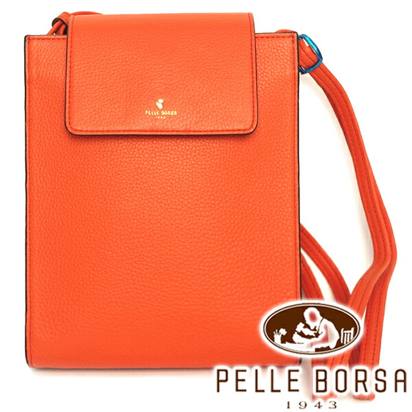 ペレボルサ バッグ レディース PELLE BORSA レネット 4740-OR オレンジ