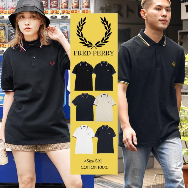 FRED PERRY フレッドペリー ポロシャツ メンズ アパレル 綿100% コットン 無地 おしゃれ ゴルフ 紳士 ビジネス ビジカジ クールビズ 男女兼用 無地 ロゴ ワンポイント ブランド 男性 紳士 プレゼント プチギフト 誕生日プレゼント 彼氏 父 息子 ギフト 記念日