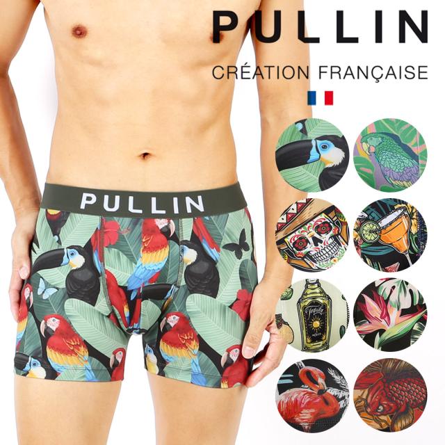 PULLIN プルイン ボクサーパンツ メンズ アンダーウェア 下着 かっこいい ツルツル アニマル柄 動物 おすすめ 人気 派手 総柄 花柄 ブランド 男性 紳士 プレゼント プチギフト 誕生日プレゼント 彼氏 父 息子 ギフト 記念日 大きいサイズ ボクサーブリーフ