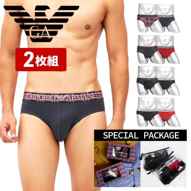2枚セット エンポリオ アルマーニ EMPORIO ARMANI ブリーフ メンズ アンダーウェア 高級 ハイブランド 高級 ギフトBOX コットン 綿 綿混 ロゴ ワンポイント 無地 チェック 格子柄 男性 誕生日 プレゼント 彼氏 父 息子
