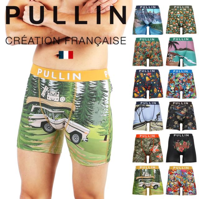 PULLIN プルイン ロング ボクサーパンツ ロングボクサーパンツ メンズ アンダーウェア 下着 ツルツル 速乾 長め 人気 トレーニング ジム 花柄 迷彩 カモ柄 カモフラ ブランド 男性 紳士 プレゼント プチギフト 誕生日 彼氏 父 ギフト 記念日 ボクサーブリーフ