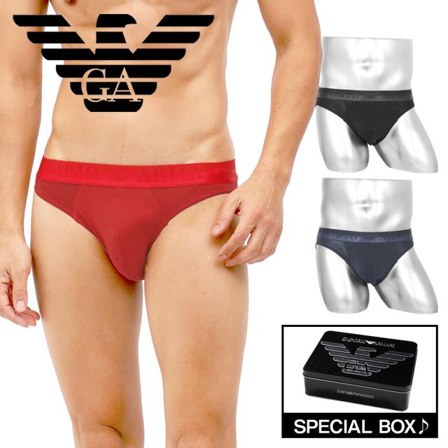 EMPORIO ARMANI エンポリオ アルマーニ ブリーフ メンズ アンダーウェア 下着 高級 ハイブランド 綿 綿混 人気 コットンストレッチ 無地 ブランド 男性 紳士 プレゼント プチギフト 誕生日プレゼント 彼氏 父 息子 ギフト 記念日 大きいサイズ