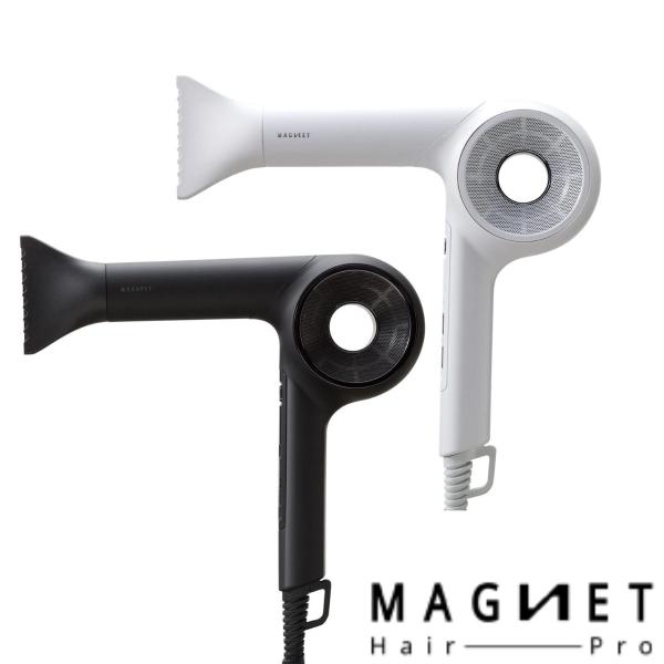 送料無料 [選べる] マグネットヘアプロ ドライヤー ゼロプラス HCD-G07CB HCD-G08CW Magnet Hair Pro ヘアドライヤー ブラック ホワイト ホリスティックキュア