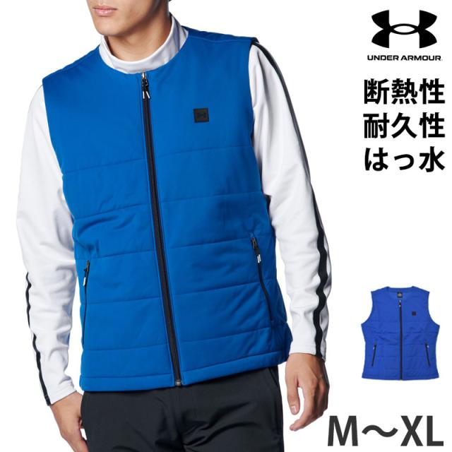 値下げ 送料無料 UNDER ARMOUR アンダーアーマー ゴルフ メンズ  1388321 M L XLUAドライブ プロ インサレーテッド ベスト ゆったり ルーズフィット ゴルフウェア スポーツウェア アウトドア 保温 断熱性 耐久性 はっ水 秋冬