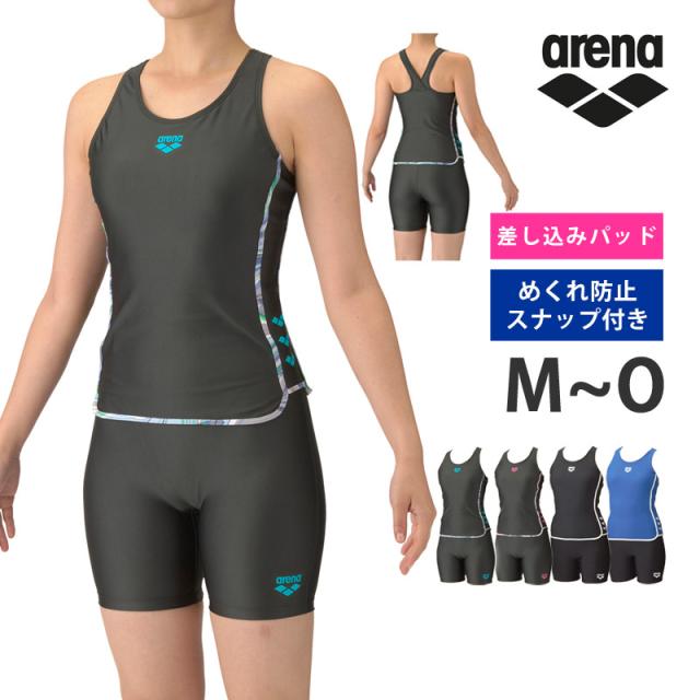 13％OFF 送料無料 arena アリーナ フィットネス水着 ラン型 レディース めくれ防止 Yバック ハイウエスト AS5SWF47L M L O 返品交換不可 フィットネス 水着 上下 セパレート 上下セット 水泳 スイミング ジム プール おしゃれ ブラック グレー ピンク ブルー