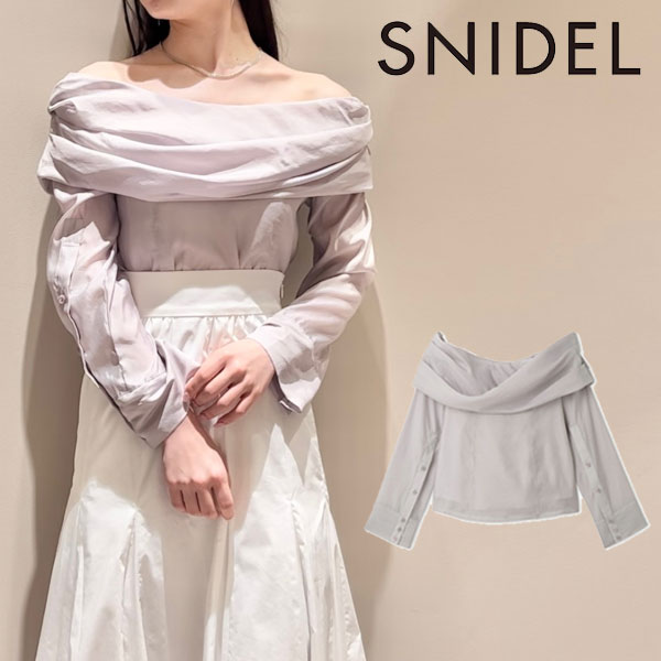 【SUMMER SALE50%OFF】 スナイデル SNIDEL シアーオフショルブラウス トップス 長袖 ミドル丈 swfb232072の通販はau PAY マーケット - ダブルハート ...