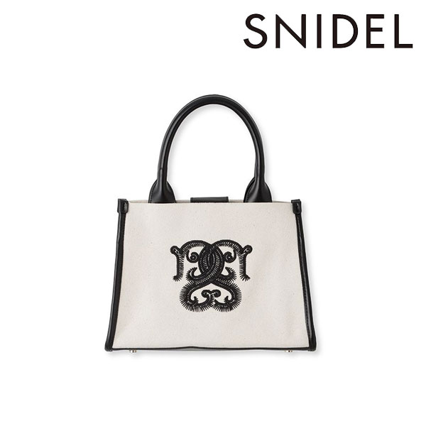 《即納》 スナイデル SNIDEL バッグ 23秋冬 キャンバスロゴトート 小物 ギフト swgb234628の通販はau PAY マーケット - ダブルハート au PAY マーケット店 ...