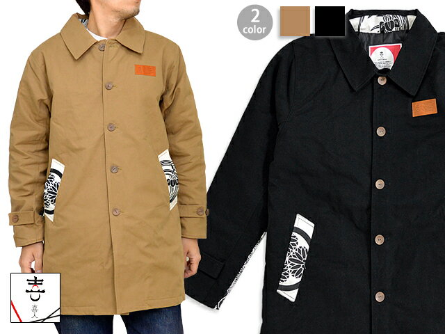 ショッズコート 喜人 和柄 和風 送料無料 家紋 モッズ ショップ KJ-61803