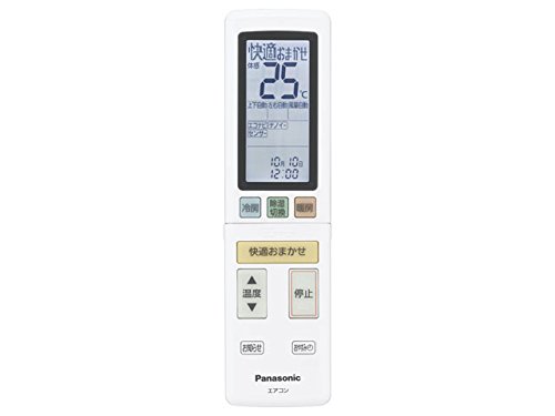 Panasonic リモコン(リモコンホルダー付き) CWA75C4654X(中古品)