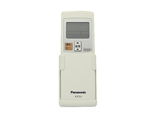 Panasonic リモコン（リモコンホルダー付き） CWA75C3281X1(中古品)