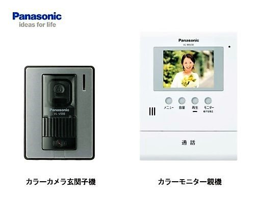 パナソニック カラーテレビドアホン 3.5型 VL-SV30X(中古品)
