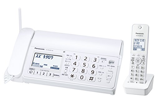 パナソニック デジタルコードレスFAX  迷惑電話対策機能搭載 ホワイト KX-P(未使用の新古品)