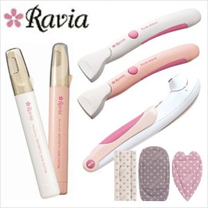 (ラヴィア/Ravia) ボディケアシリーズ ラヴィアシリーズフルセット ((セッ (未使用の新古品)