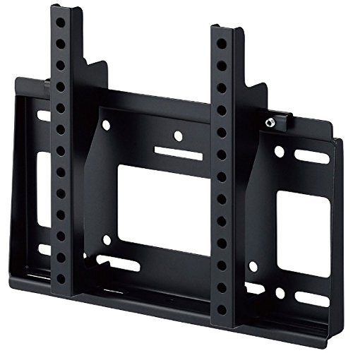 ハヤミ工産 テレビ壁掛金具(~43v型対応) [角度固定タイプ] 【HAMILeX】 MH (未使用の新古品)