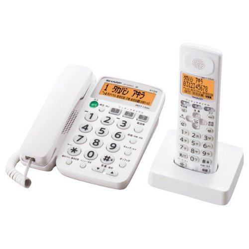 シャープ デジタルコードレス電話機  1.9GHz DECT準拠方式 JD-G30CL(中古品)