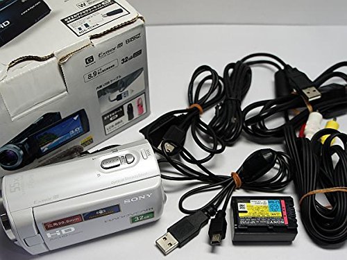 ソニー SONY HDビデオカメラ Handycam CX270V プレミアムホワイト(中古品)