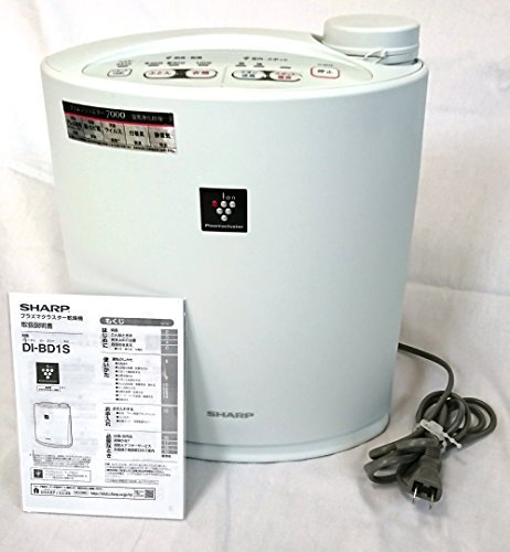 シャープ プラズマクラスター搭載 乾燥機 DI-BD1S-W(中古品)