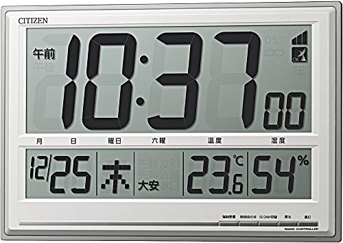 CITIZEN シチズン 置き時計 掛け時計 電波時計 温度・湿度計付き シルバー (未使用の新古品)