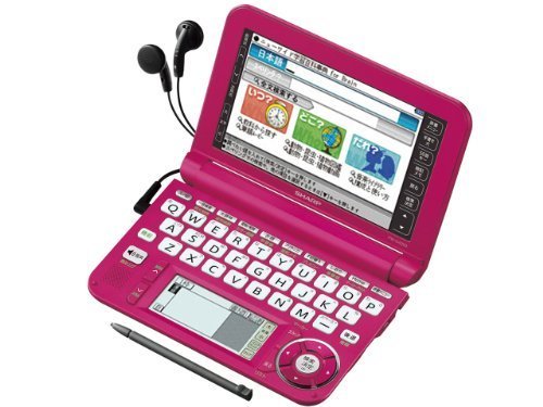 シャープ Brain カラー電子辞書 中学生向け ピンク色 PW-G4200-P(未使用の新古品)