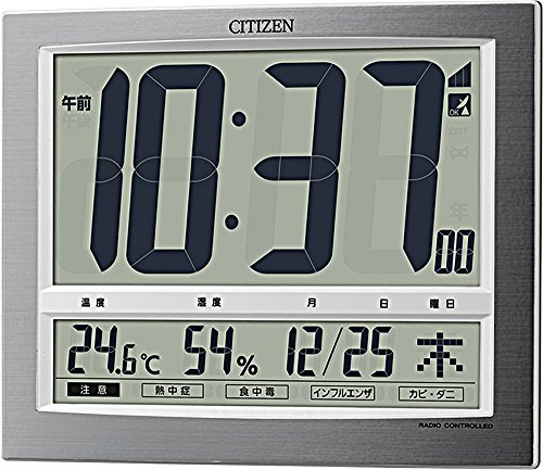 CITIZEN シチズン 置き時計 電波時計 温度・湿度計付き パルデジットワイド(中古品)