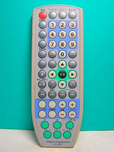 日立 DVDリモコン DVL-RM1S(中古品)