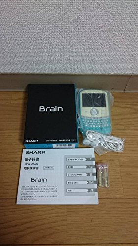 シャープ 電子辞書 Brain (ブレーン) PW-AC20 ブルー PW-AC20-A コンパクト(中古品)