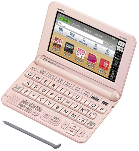 カシオ 電子辞書 エクスワード 中学生モデル XD-G3800PK ライトピンク コン(未使用の新古品)