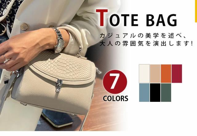 ショルダーバッグ レディース 斜め掛け ビジネスバッグ 人気新作 本革牛革 レディース 女性 耐久性 通勤通学 ファッション おしゃれ 大学生 自転車鞄かばん 新生活 母の日 誕生日 クリスマス 実用的 ギフト プレゼント ブラック 7色選