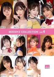 MOODYZ COLLECTION vol.4の通販はau PAY マーケット - auブックパス for au PAY マーケット | au PAY マーケット－通販サイト