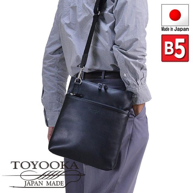 ショルダーバッグ トートバッグ メンズ 斜めがけ 大人 ブランド 小さめ 2way 普段使い ソフト 縦型 通勤 日本製 豊岡製鞄 B5 薄マチ ファスナー付き YKK 黒 ブレリアス BRELIOUS ブレリアス 父の日 母の日 誕生日 クリスマス ギフト プレゼント