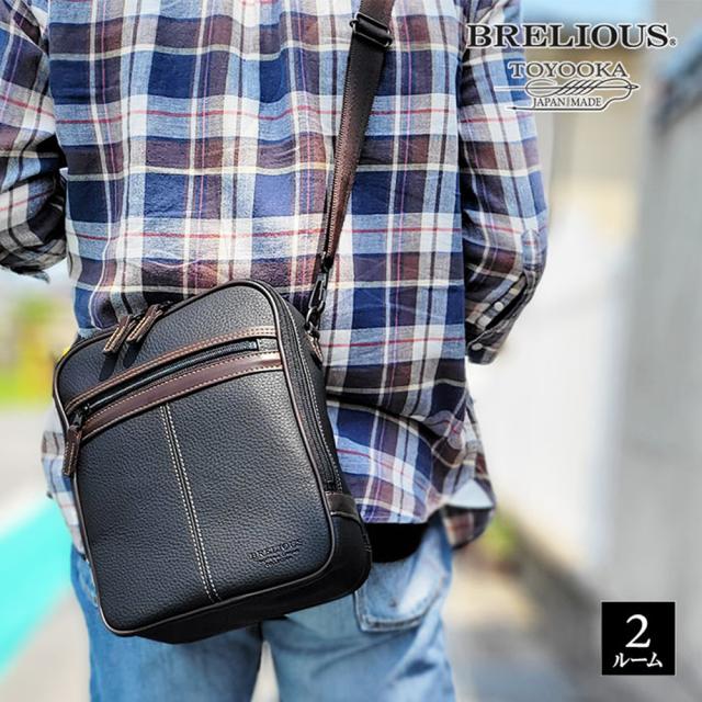 ショルダーバッグ 日本製 豊岡製鞄 メンズ A5ファイル 2室 牛革ハンドル 紳士 縦型 休日 旅行 ショッピング 黒 ブレリアス BRELIOUS 40代 50代 60代 父の日 母の日 誕生日 クリスマス ギフト プレゼント