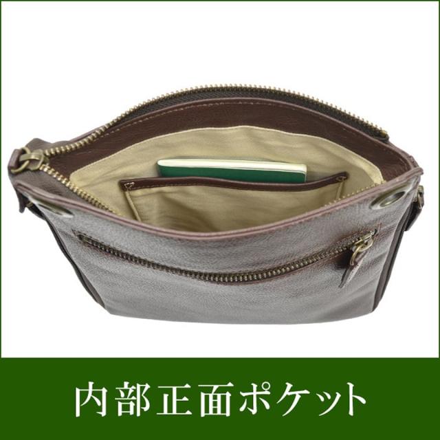ショルダーバッグ メンズ レディース 斜めがけ 大人 ブランド
