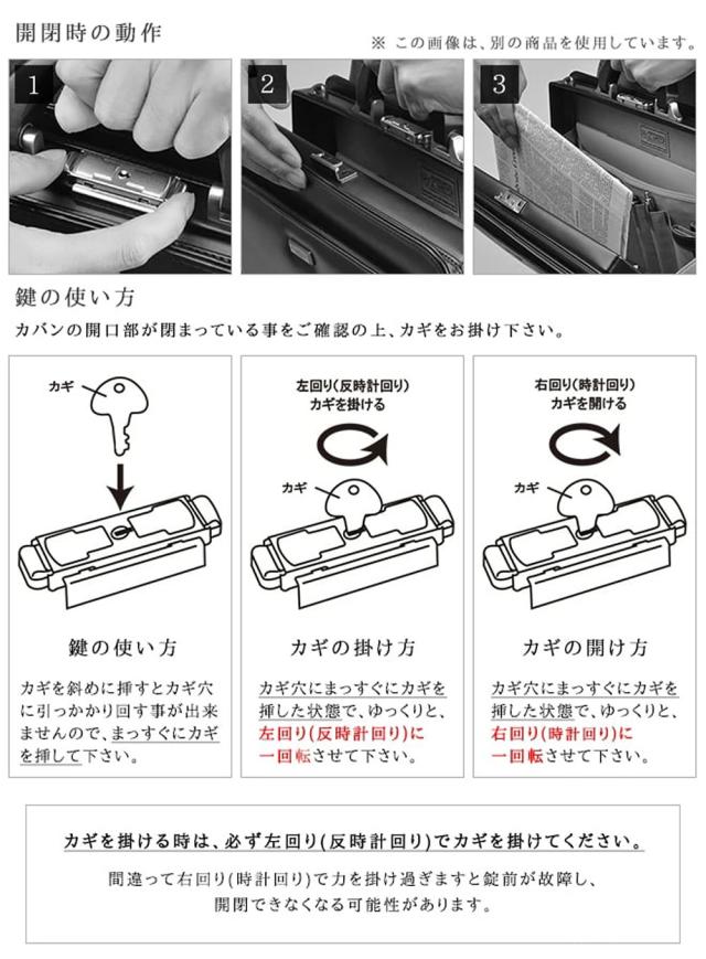 ビジネスバッグ ダレスバッグ メンズ 日本製 豊岡 A4 A4ファイル 自立 ショルダーベルト ブランド 木手ハンドル 大容量 営業 通勤 J.C.HAMILTON