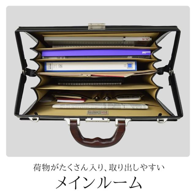 ビジネスバッグ ダレスバッグ メンズ 日本製 豊岡 A4 A4ファイル 自立 ショルダーベルト ブランド 木手ハンドル 大容量 営業 通勤 J.C.HAMILTON