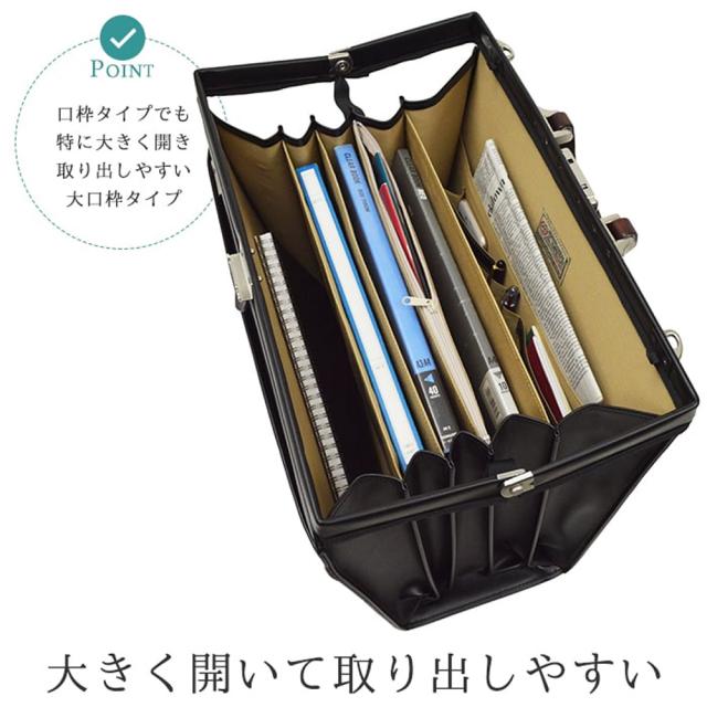 ビジネスバッグ ダレスバッグ メンズ 日本製 豊岡 A4 A4ファイル 自立 ショルダーベルト ブランド 木手ハンドル 大容量 営業 通勤 J.C.HAMILTON