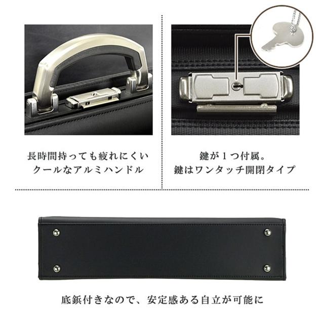 ダレスバッグ メンズ B4 A4 大開き 三方開き アルミハンドル ダレス