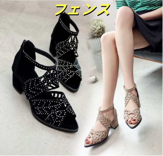 サンダル グラディエーター ブーツサンダル レディース チャンキーヒール 太ヒール5.5cmヒール グラディエーターサンダル 痛くない アン