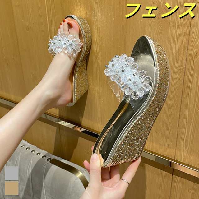 ミュール サンダル 厚底 ウェッジソール ストラップ レディース クリアサンダル ビジュー キラキラ 脚長効果 エレガント オープントゥ ブラック シルバー ゴールド お出かけ 可愛い ベーシック ミ