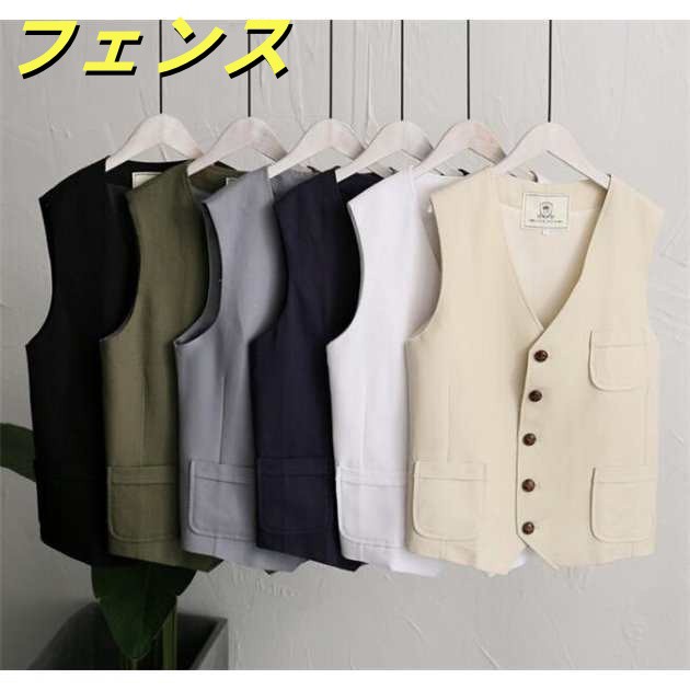 サマージャケットベストメンズ夏綿麻カジュアル紳士ジレベストホストアウター夏通気メンズファッション