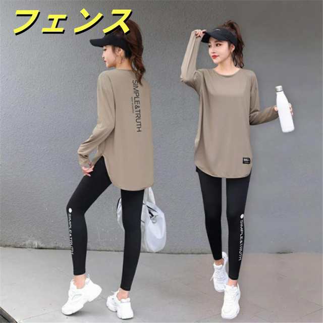 ランニングウェア レディース セット 3点セット 2点セット 上下 ウェア おしゃれ 可愛い かわいい トレーニングウェア レディース ジムウェア ジム ヨガウェア