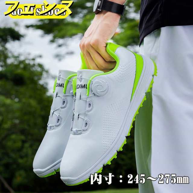 ゴルフシューズ メンズ スニーカー 大きいサイズ ダイヤル式 4E 幅広い ダイヤル式スパイクレス フィット感 ゴルフ 軽量 動きやすい 防水性 退職祝い プレゼント