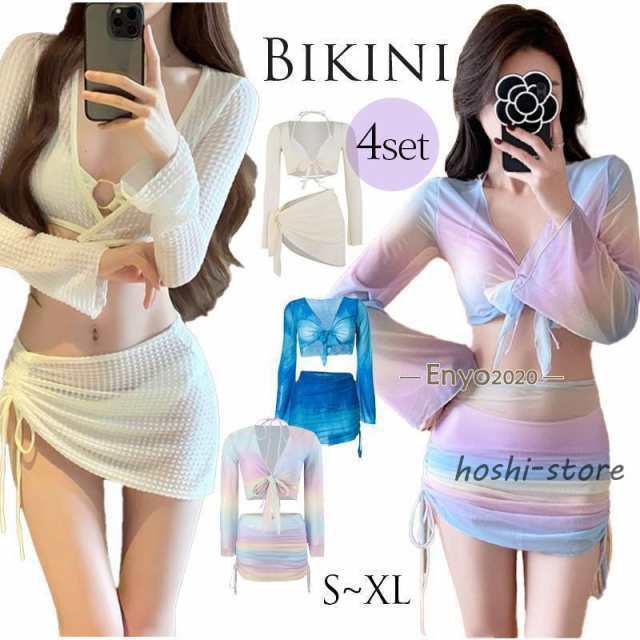 水着 レディース リボン 可愛い ビキニ 3点セット 夏 ホルダーネック 持ち上げバスト 可愛い ビーチ リゾート 女の子 体型カバー ヒップカバー ママ