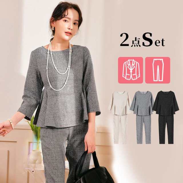 卒業式 服 母 服装 パンツスーツ セレモニースーツ 卒園式 ママ 入学式 スーツ レディース 母親 パンツ 2点セット セットアップ 40代 50代 30代 OL