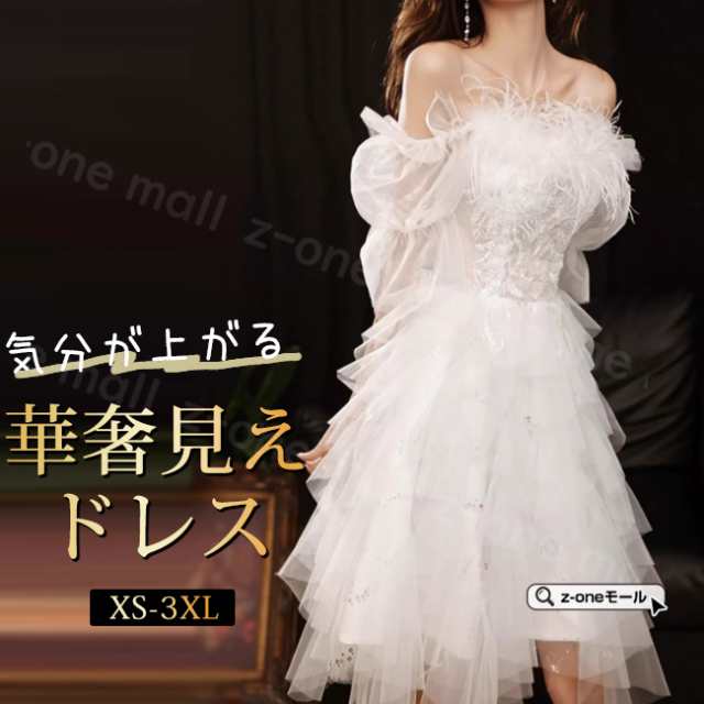 ドレス レディース 夏新作 送料無料 ウエディングドレス パーティー ロング丈 エレガント 大人 上品 花柄 レース 体型カバー お姫様 着痩せ 脚長効果 発表会 成人式 結婚式 披露宴 二次会 ピアノ 40代 30代 20代 七夕プレゼント