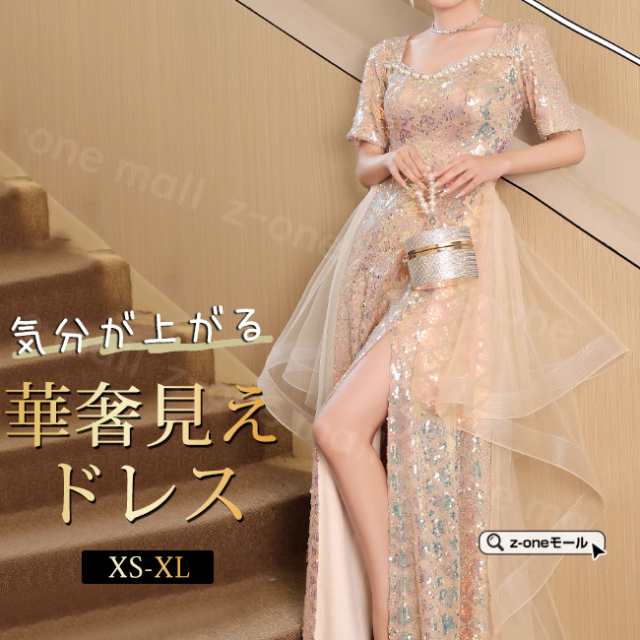 ドレス レディース 夏新作 送料無料 ウエディングドレス パーティー ロング丈 エレガント 大人 上品 花柄 レース 体型カバー お姫様 着痩せ 脚長効果 発表会 成人式 結婚式 披露宴 二次会 ピアノ 40代 30代 20代 七夕プレゼント