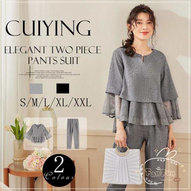 スーツ レディース セレモニースーツ 入学式 ママスーツ 卒業式 スーツ 母 卒園式 入園式 服装 母親 結婚式 フォーマルスーツ