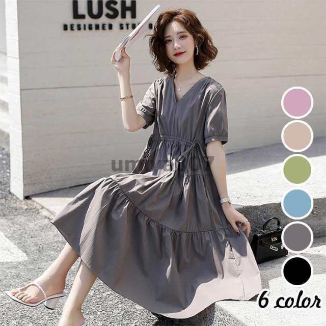 ワンピース レディース ワンピース Vネック 無地 スリット マキシワンピース 通勤 OL 韓国風ワンピース 夏 ロングワンピース