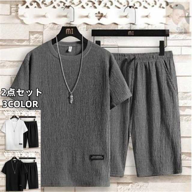 セール セットアップ メンズ 上下セット リネン 夏 半袖Tシャツ 半袖 Tシャツ 丸襟 ハーフパンツ リネン上下 麻 部屋着 涼しい ルームウェア