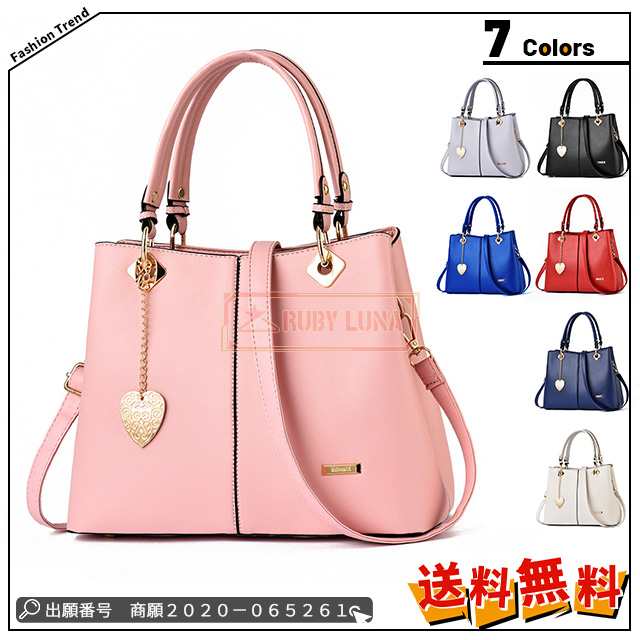 最安挑戦 夏新作 新作 送料無料 ハンドバッグ レディース トートバッグ 手提げバッグ 2WAY ショルダーバッグ 斜め掛け ショルダー バッグ かばん フォーマル 入学式 入園式 卒業式