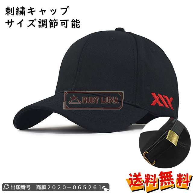 最安挑戦 夏新作 新作 送料無料 帽子 深いキャップ メンズ つば長 大きめ ビッグサイズ 日よけ帽子 ゴルフ アウトドア シンプル ワークキャップ バケット ハット 帽子 ハードトップ プラス 特大 大きい頭囲 ひさしキャップ